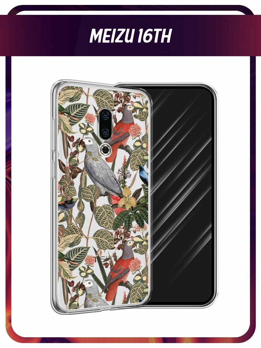 Чехол на Meizu 16th / Мейзу 16th с принтом "Tropical pattern", прозрачный