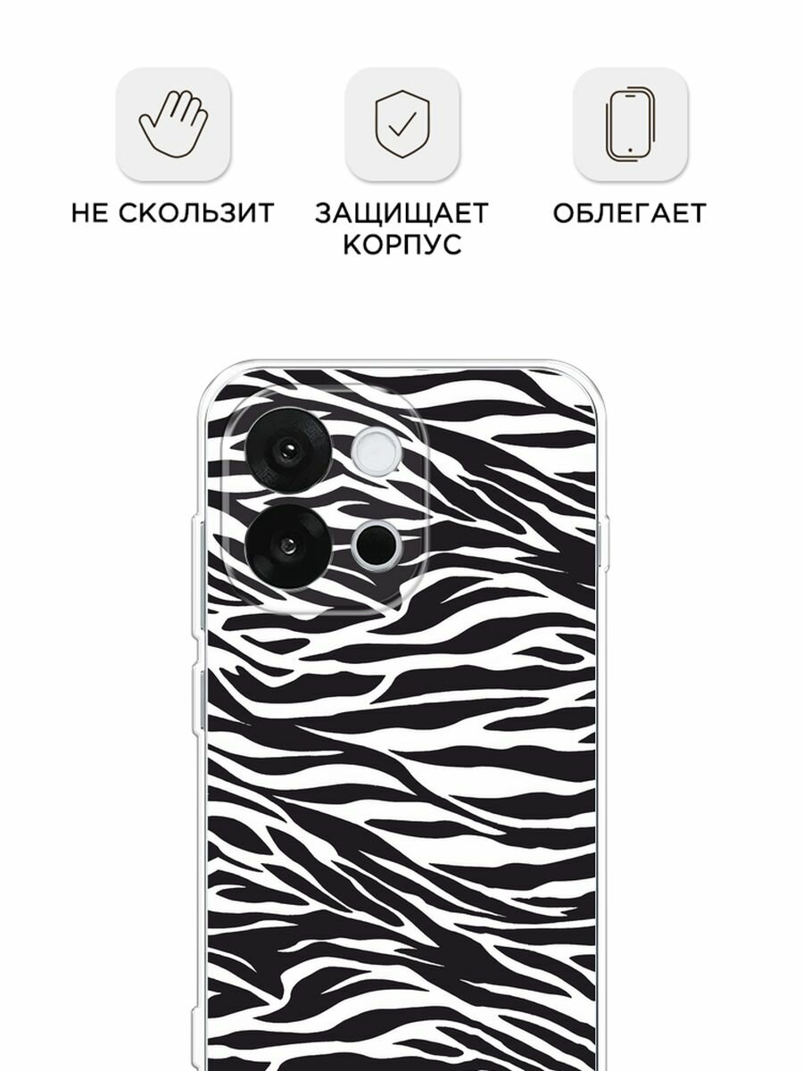 Силиконовый чехол на OnePlus 13T / Ван Плас 13Т с принтом "Принт зебра" — фото 1
