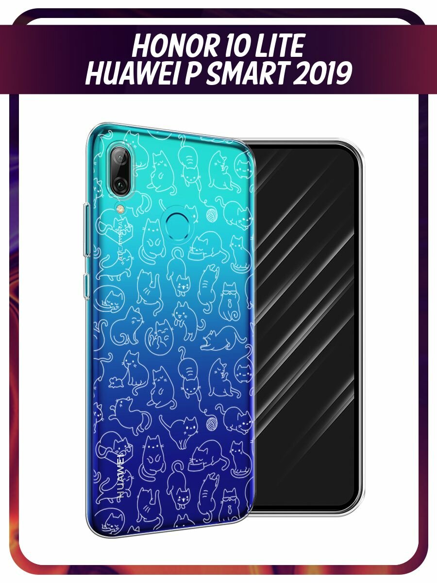 Чехол на Huawei P Smart 2019/Honor 10 Lite / Хуавей П Смарт 2019 с принтом "Шкодливые котики линии", прозрачный