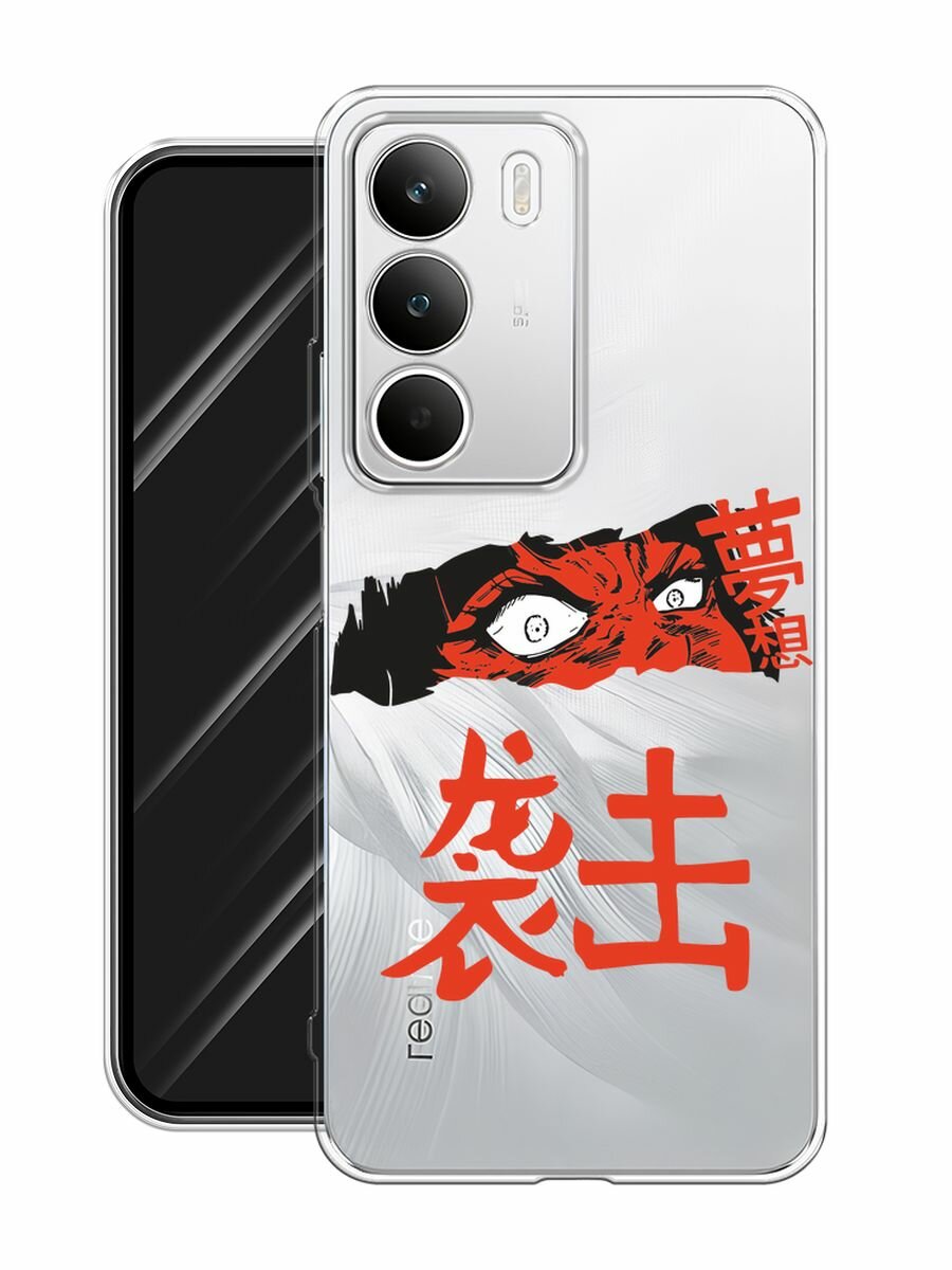 Чехол на Realme C71/P3 Lite 4G / Реалми С71/P3 Лайт 4G с принтом "Anime attack", прозрачный — фото 1