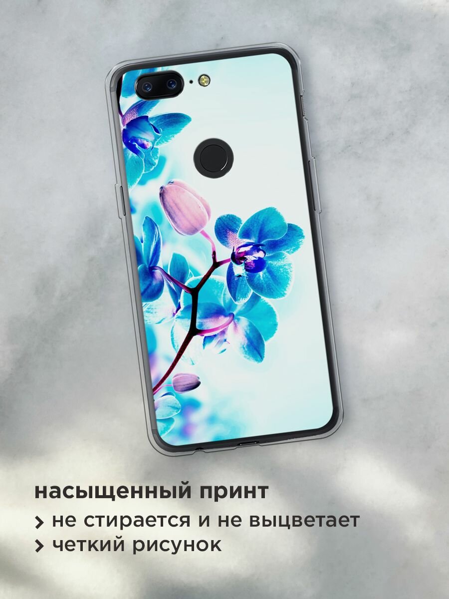 Чехол на OnePlus 5T / ВанПлюс 5Т с принтом "Голубая орхидея" — фото 1