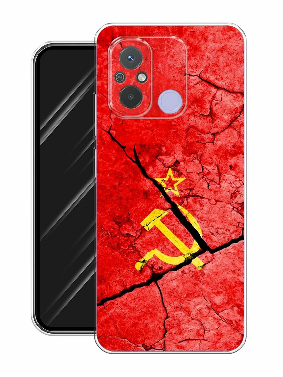Чехол на Xiaomi Redmi 12C/Poco C55 / Редми 12C/Поко С55 с принтом "СССР" — фото 1