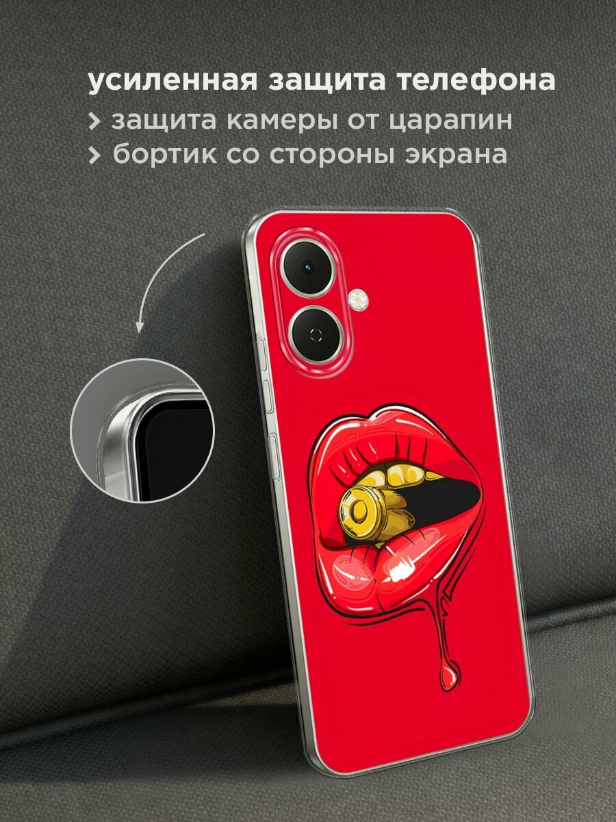 Чехол на Текно Спарк Го 2 — фото 1