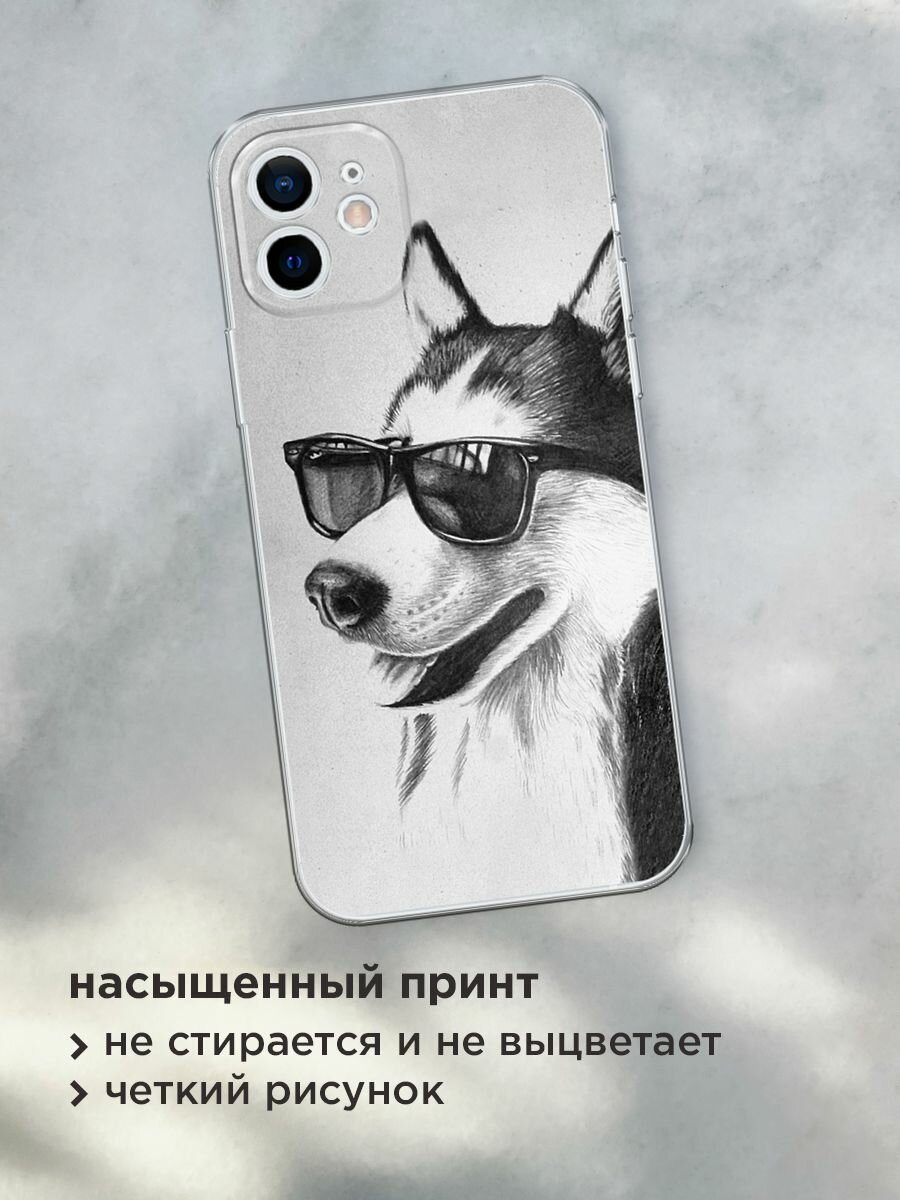 Чехол на Apple iPhone 12 mini / Айфон 12 Мини с принтом "Крутой Хаске" — фото 1