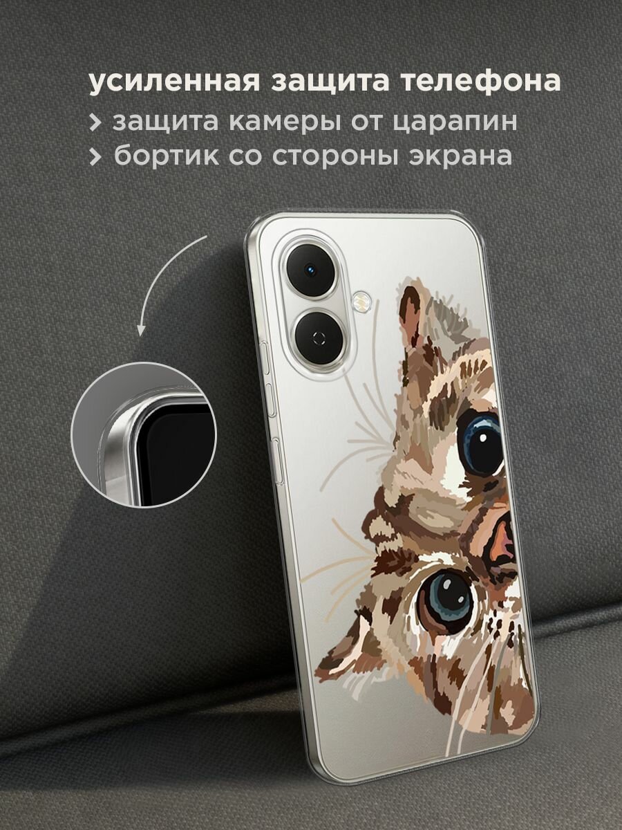 Чехол на Tecno Spark Go 2 / Текно Спарк Го 2 с принтом "Любопытный кот", прозрачный — фото 1