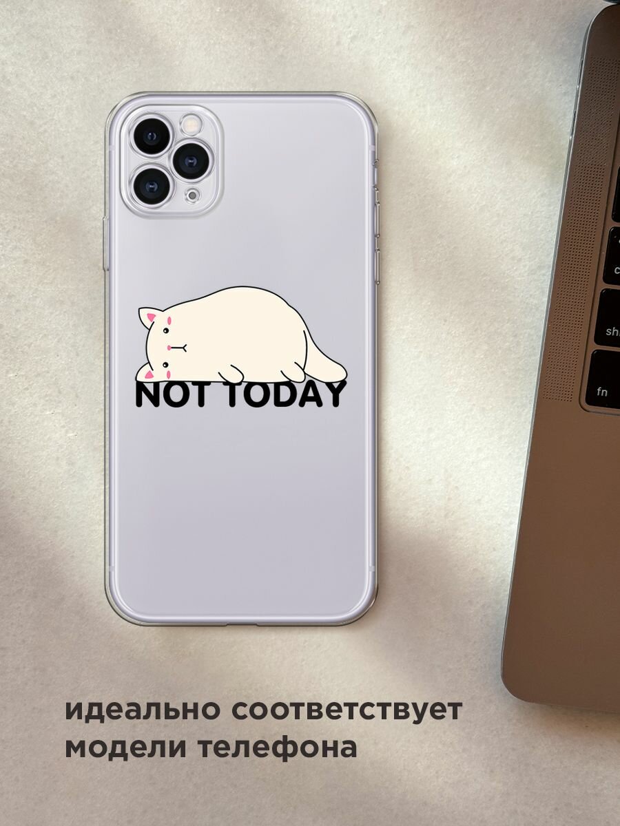Чехол на Apple iPhone 11 Pro / Айфон 11 Про с принтом "Cat not today", прозрачный — фото 1