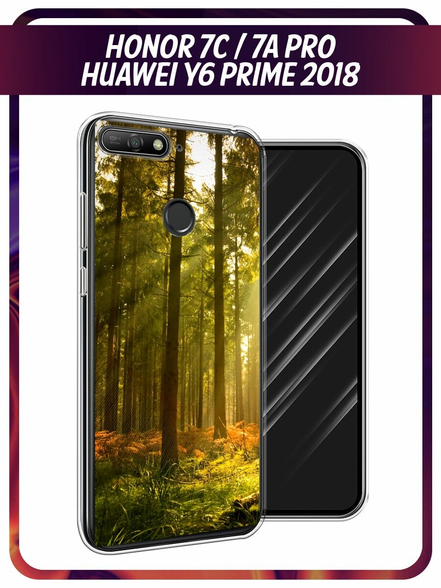Чехол на Honor 7C/7A Pro/Huawei Y6 Prime 2018 / Хонор 7С/7А Про/Хуавей Y6 Prime 2018 с принтом "Лес 7"
