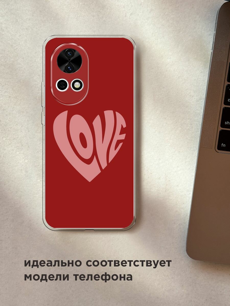 Чехол на Huawei Nova 12/Nova13 / Хуавей Нова 12/Нова 13 с принтом "Love heart 1 - 14 февраля" — фото 1