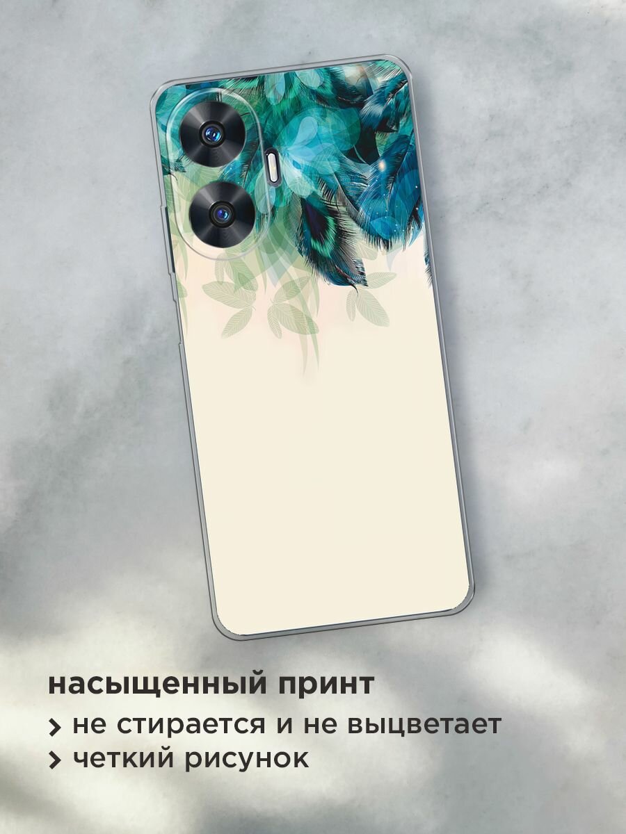 Чехол на Realme C55 / Реалми C55 с принтом Перья голубого цвета — фото 1
