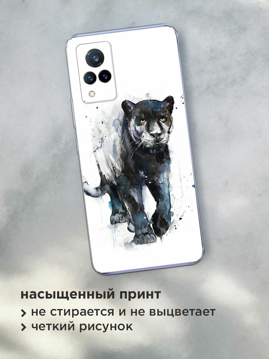 Силиконовый чехол на Vivo V21 / Виво V21 с принтом "Пантера арт 3" — фото 1