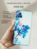 Силиконовый чехол на Vivo V21 / Виво V21 с принтом "Голубая орхидея"