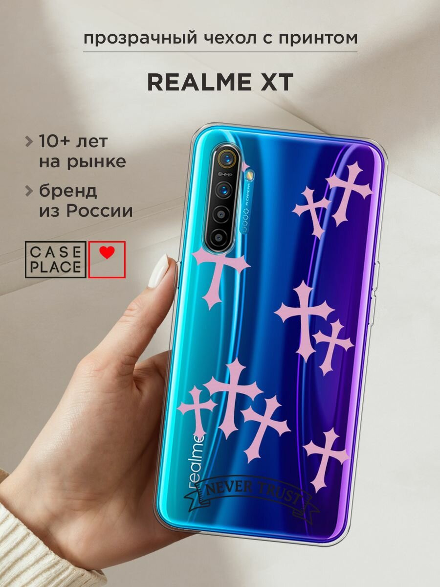 Чехол на Realme XT / Реалми XT с принтом "Розовые кресты", прозрачный