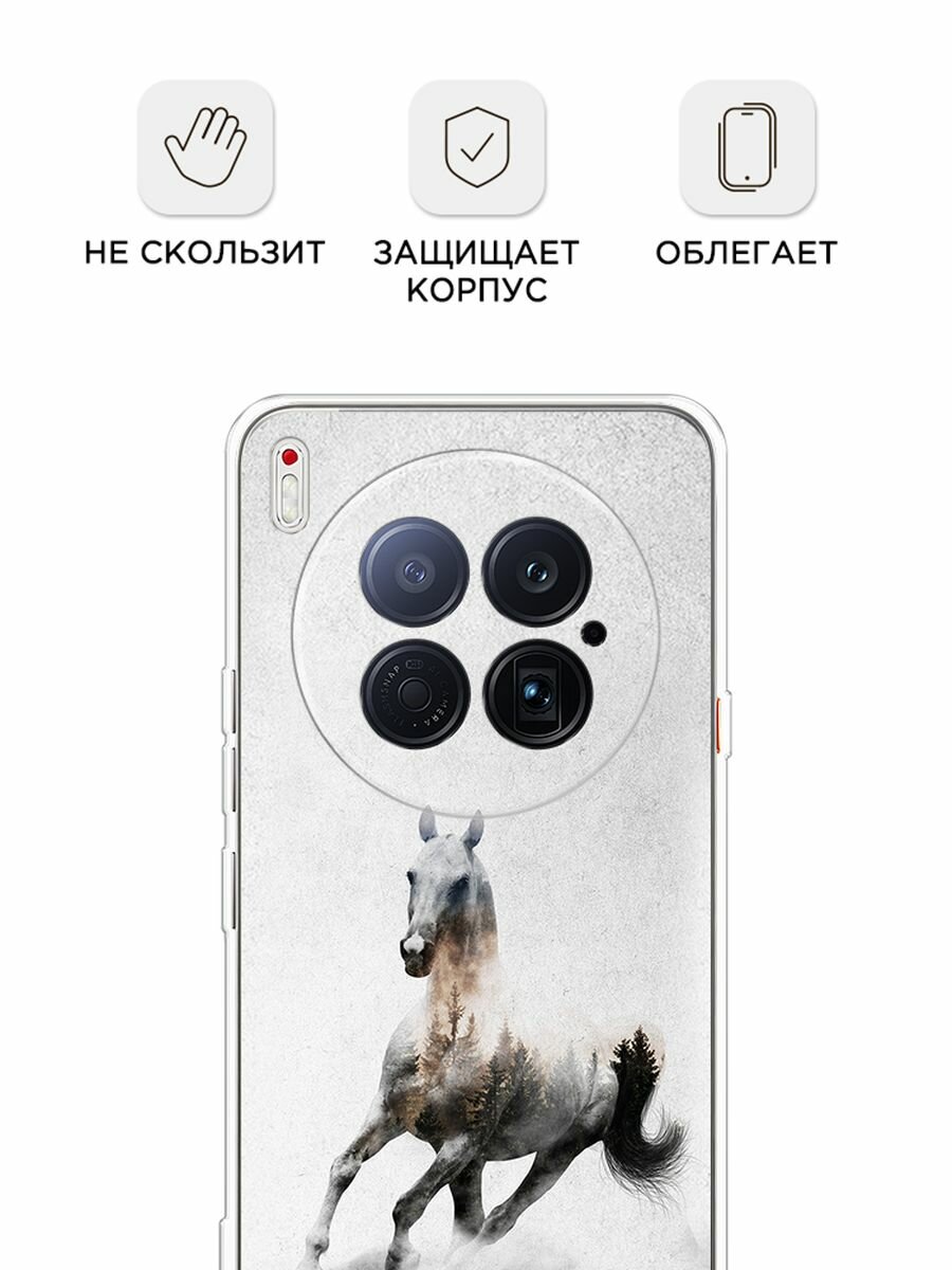 Чехол на Tecno Camon 40 Premier / Текно Камон 40 Премьер с принтом "Лошадь лес" — фото 1