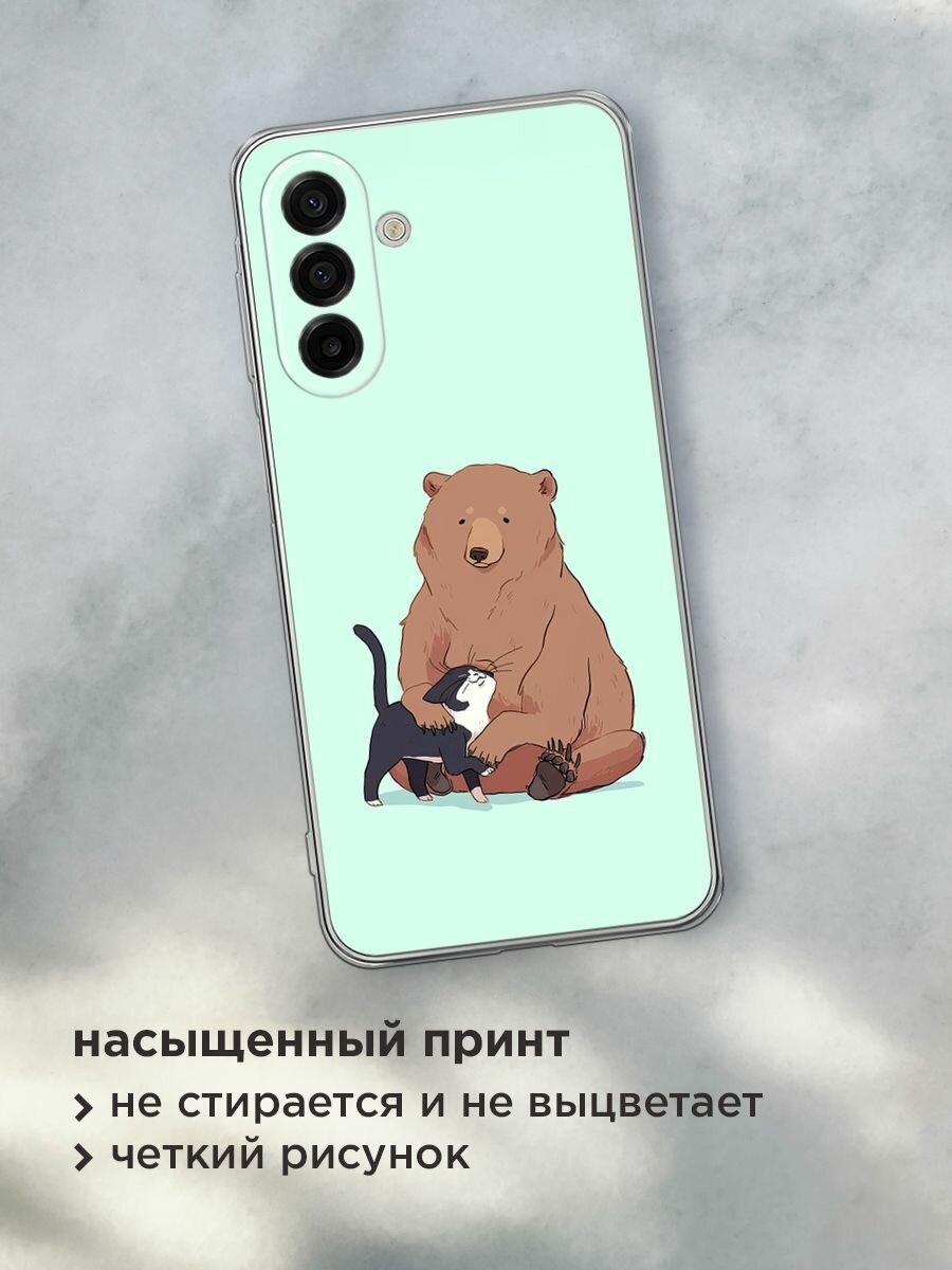 Чехол на Samsung Galaxy A17 / Самсунг А17 с принтом "Медведь и кошка дружба" — фото 1
