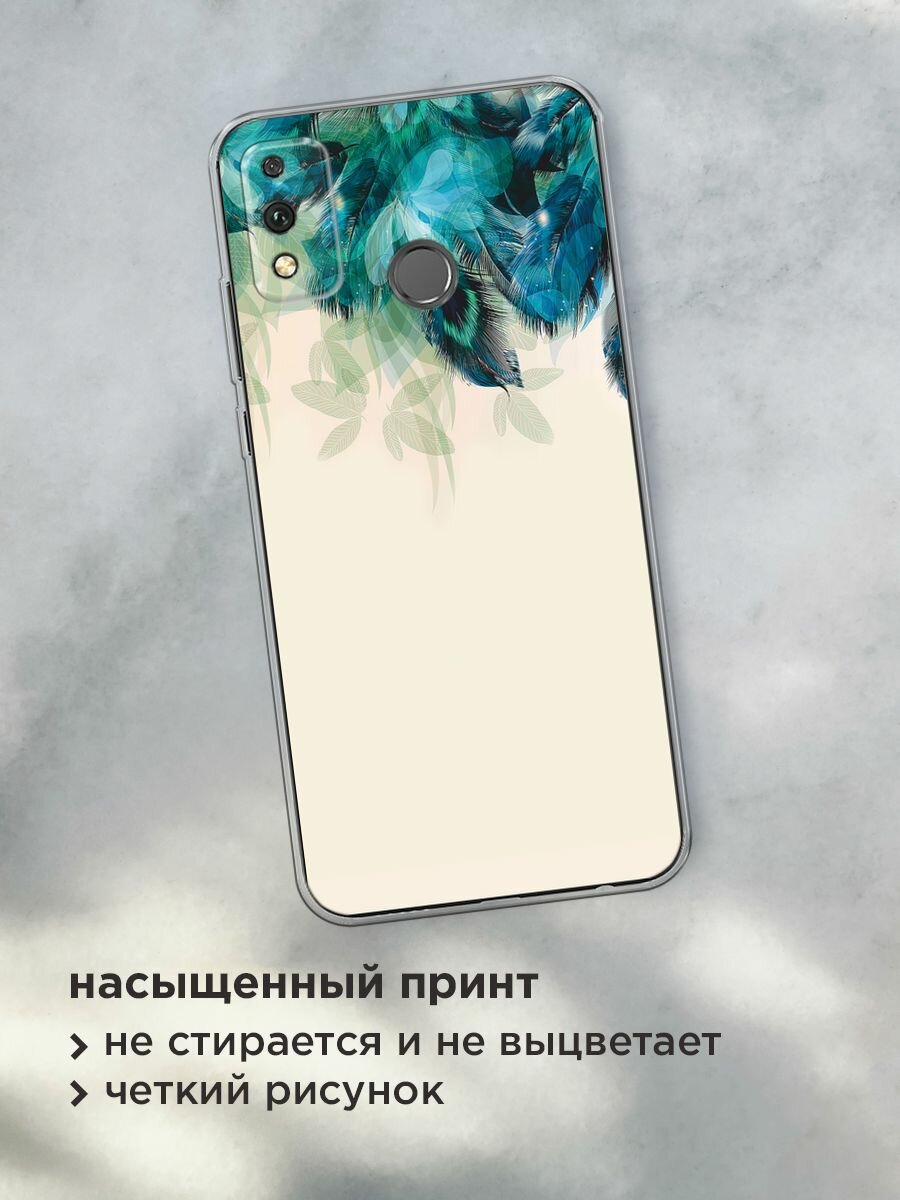 Чехол на Хонор 9X Lite — фото 1