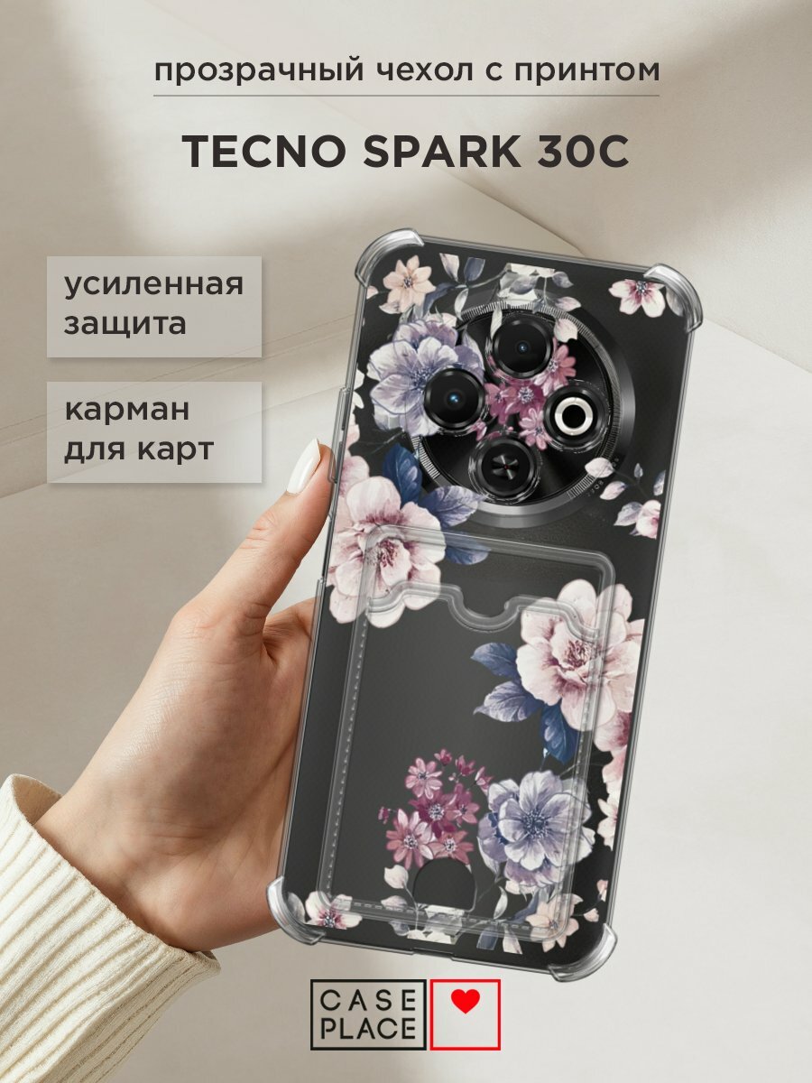 Чехол на Tecno Spark 30C (Текно Спарк 30C) с картой и принтом "Нежные винтажные цветы"