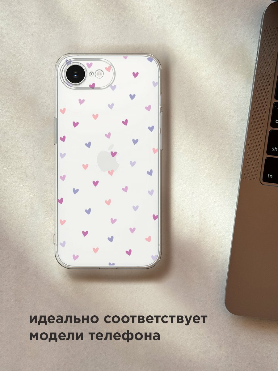 Чехол на Apple iPhone 16e/17e / Айфон 16е/17e с принтом "Пастельные сиреневые сердечки", прозрачный — фото 1