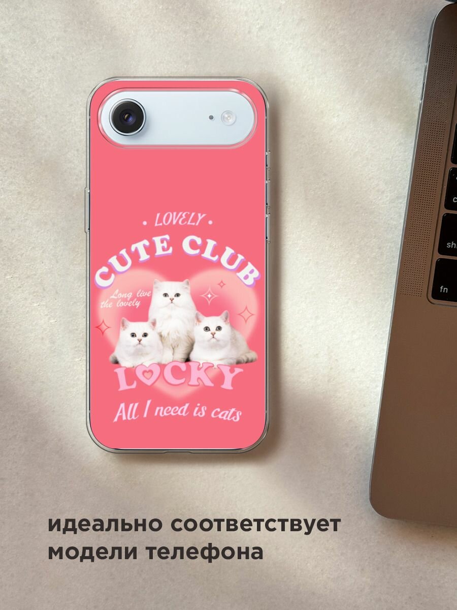 Силиконовый чехол на Apple iPhone Air / Айфон Айр с принтом "Cute club" — фото 1