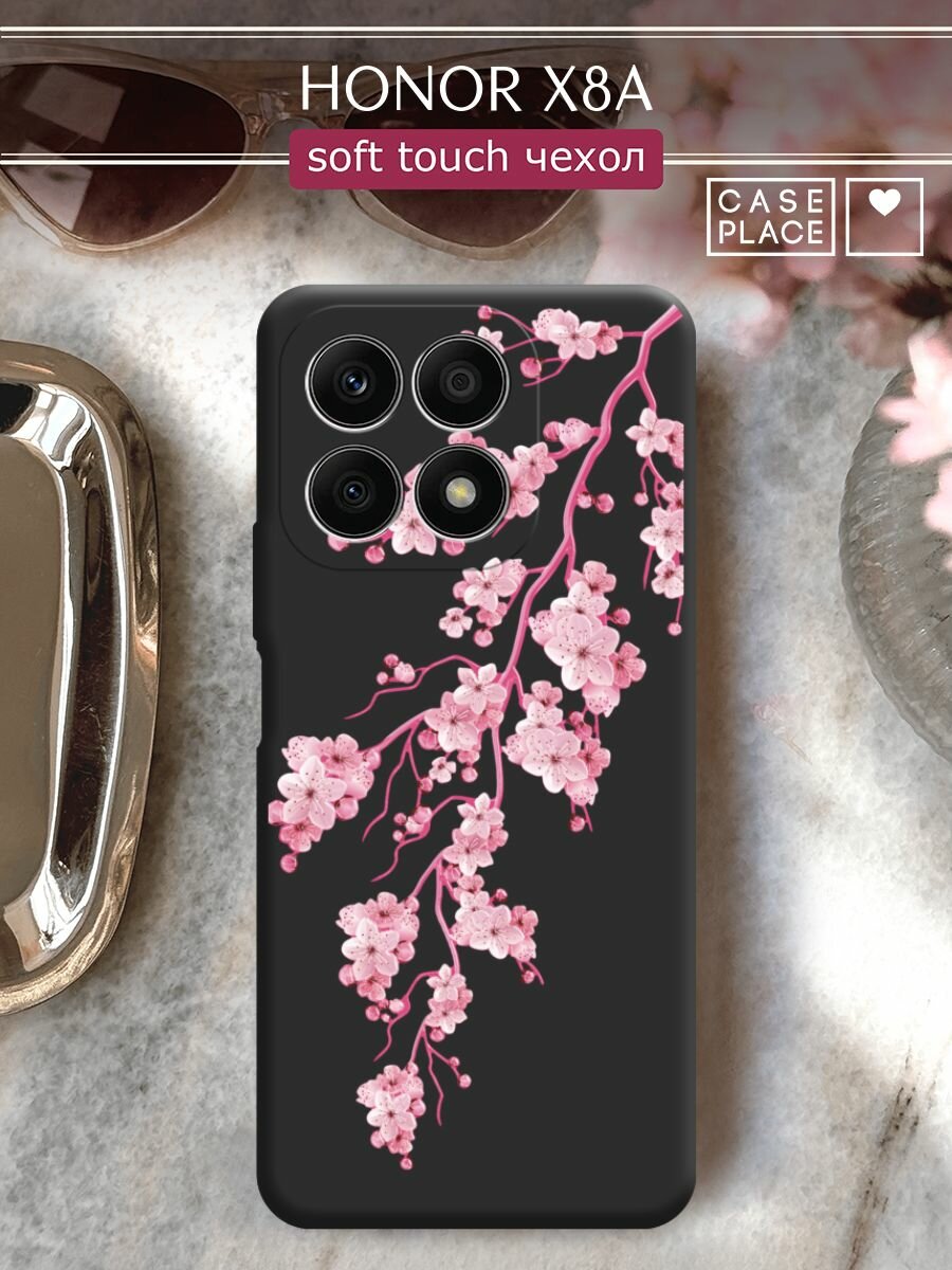 Чехол на Honor X8A / Хонор Х8А с принтом "Розовая сакура"