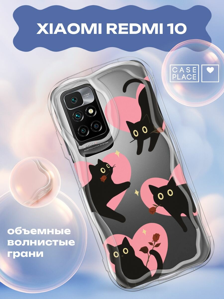 Чехол на Xiaomi Redmi 10 / Редми 10 с принтом "Котики с розой"