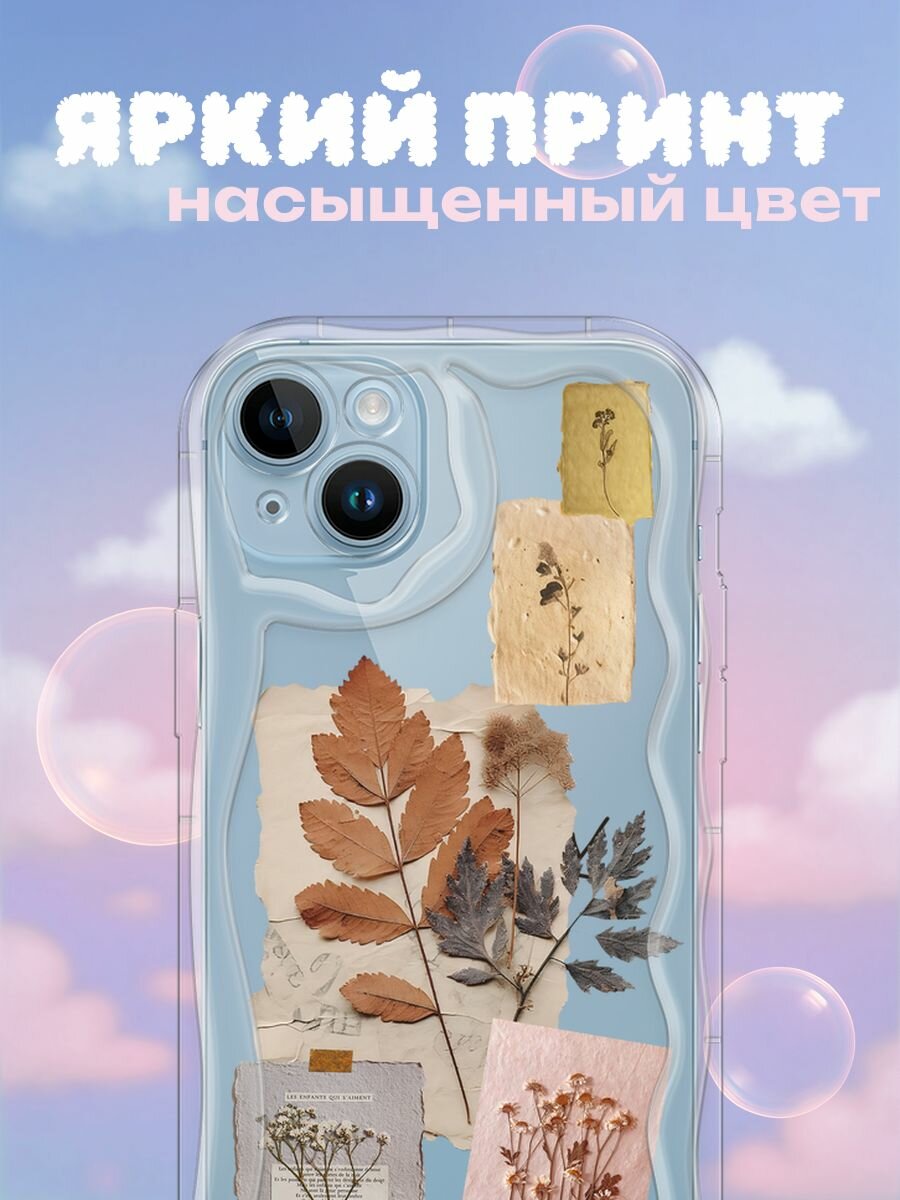 Чехол на Apple iPhone 14 / Айфон 14 с принтом "Сухоцветы", прозрачный — фото 1