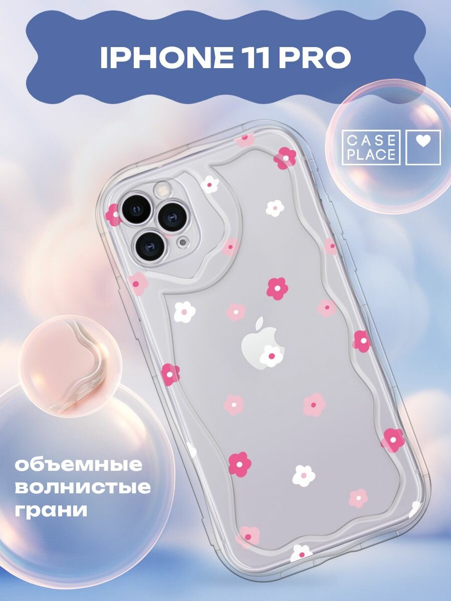 Чехол на Apple iPhone 11 Pro / Айфон 11 про с принтом "Весенние цветочки рисунок"