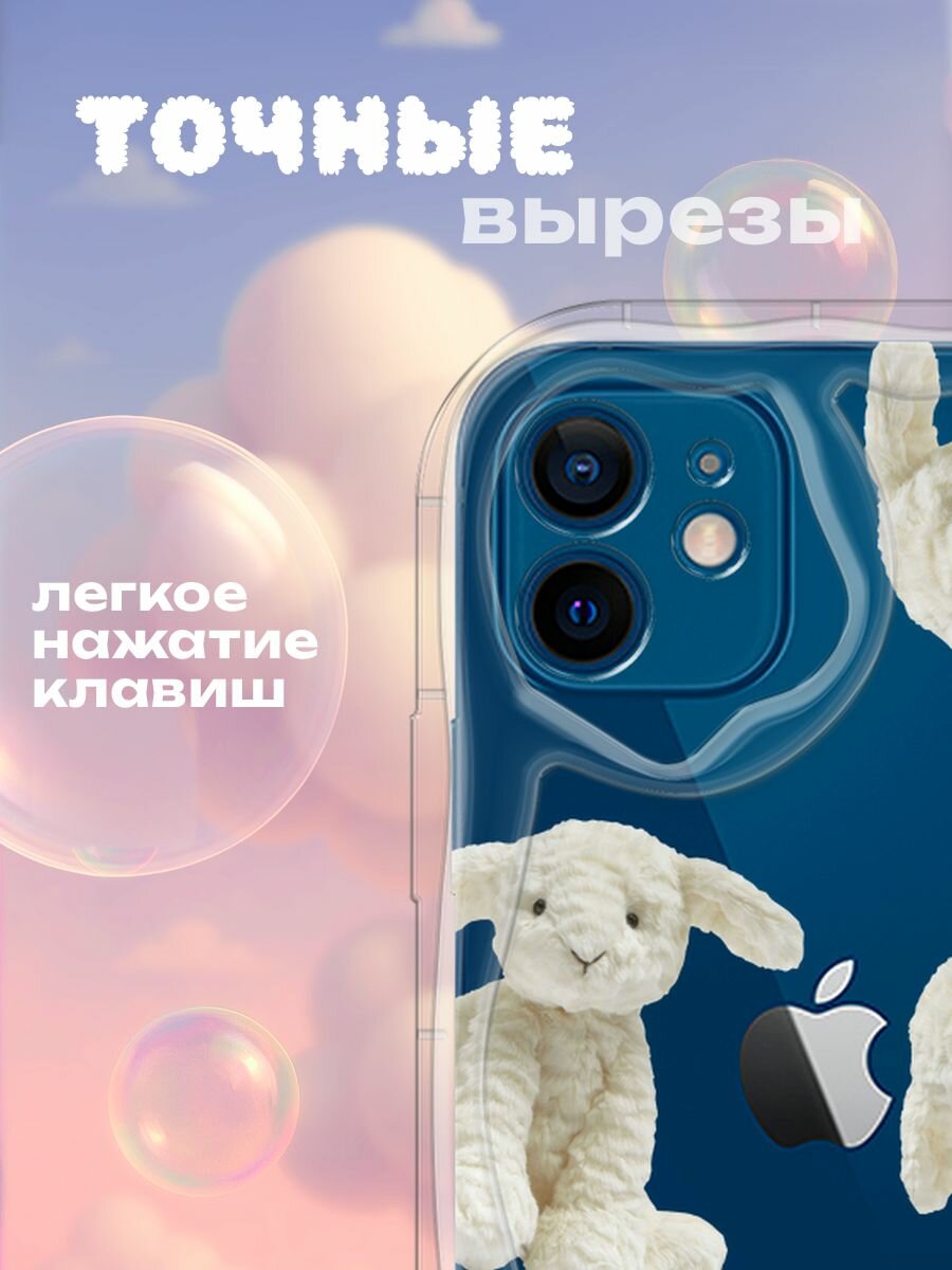 Чехол на Apple iPhone 12/12 Pro / Айфон 12 с принтом "Плюшевые овечки" — фото 1