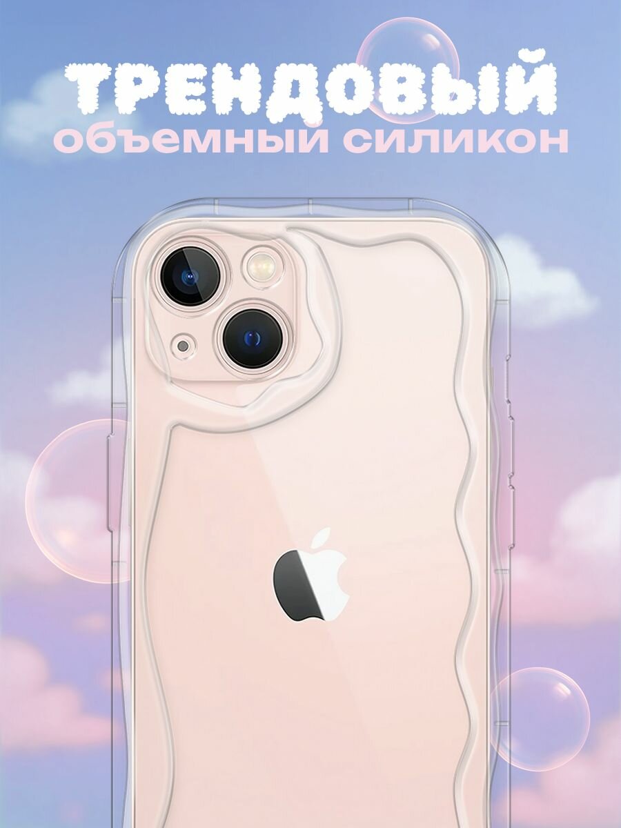 Чехол на Apple iPhone 13 / Айфон 13 с принтом прозрачный, прозрачный — фото 1