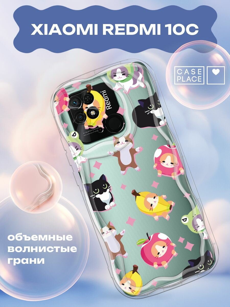 Чехол на Xiaomi Redmi 10C / Редми 10С с принтом "Мемные котята паттерн 3"