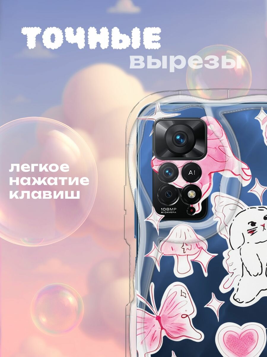 Чехол на Xiaomi Redmi Note 11 Pro/11 Pro 5G/11E Pro/12 Pro 4G / Редми Нот 11 Про с принтом "Феи-кролики" — фото 1