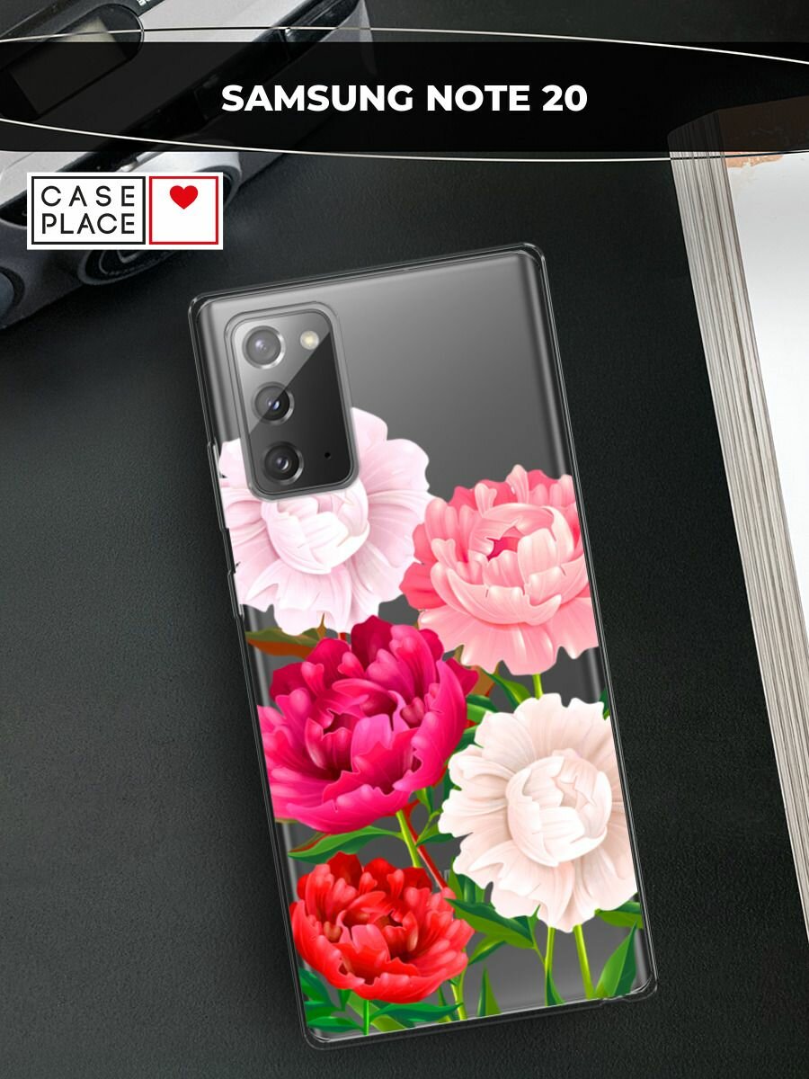 Чехол на Samsung Galaxy Note 20 / Самсунг Галакси Ноут 20 с принтом "Большие пионы", прозрачный