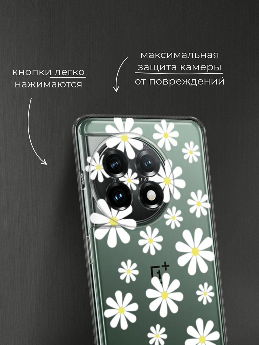 Чехол на OnePlus 11 / Ван Плас 11 с принтом "Большие ромашки", прозрачный — фото 1