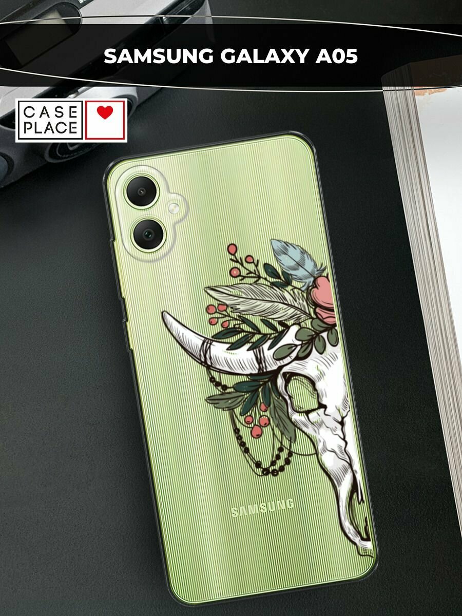 Чехол на Samsung Galaxy A05 / Самсунг Галакси A05 с принтом "Череп быка с цветами", прозрачный