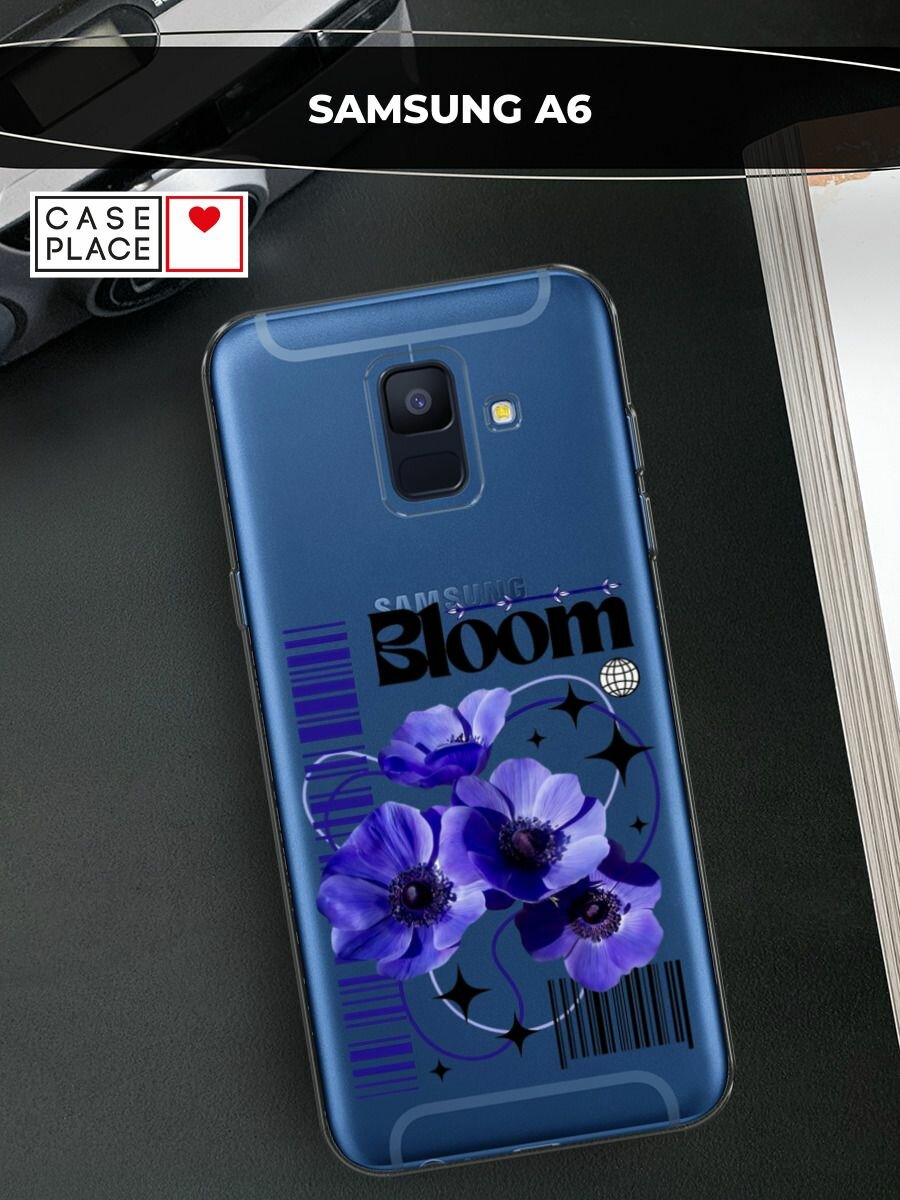Чехол на Samsung Galaxy A6 / Самсунг Галакси А6 с принтом "Завораживающие анемоны", прозрачный