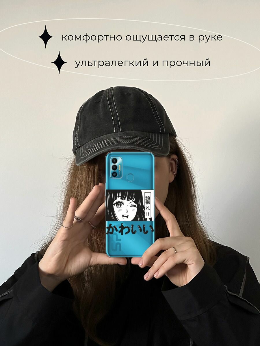 Чехол на Tecno Spark 7 / Техно Спарк 7 с принтом "Cute anime girl", прозрачный — фото 1