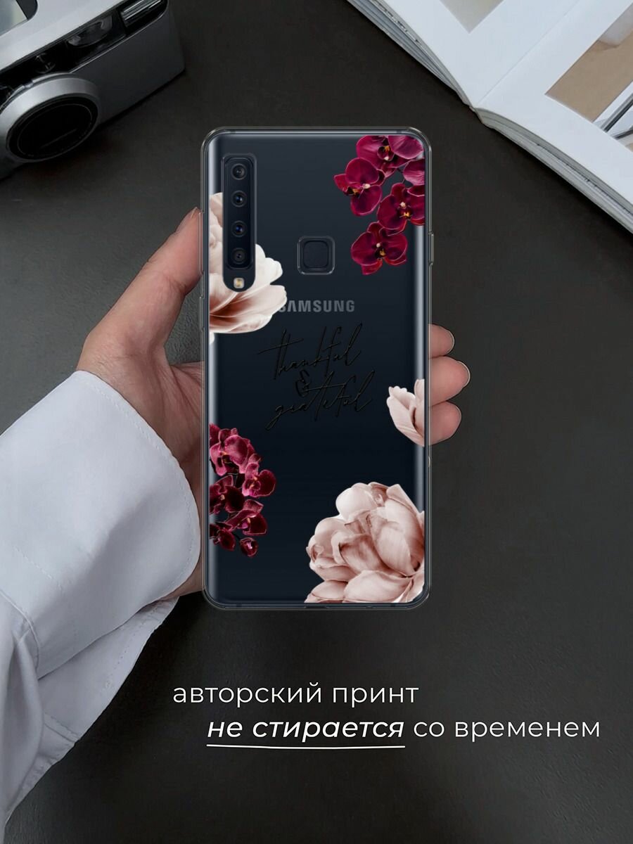 Чехол на Samsung Galaxy A9 2018 / Самсунг Галакси А9 2018 с принтом "Надпись в цветах" — фото 1