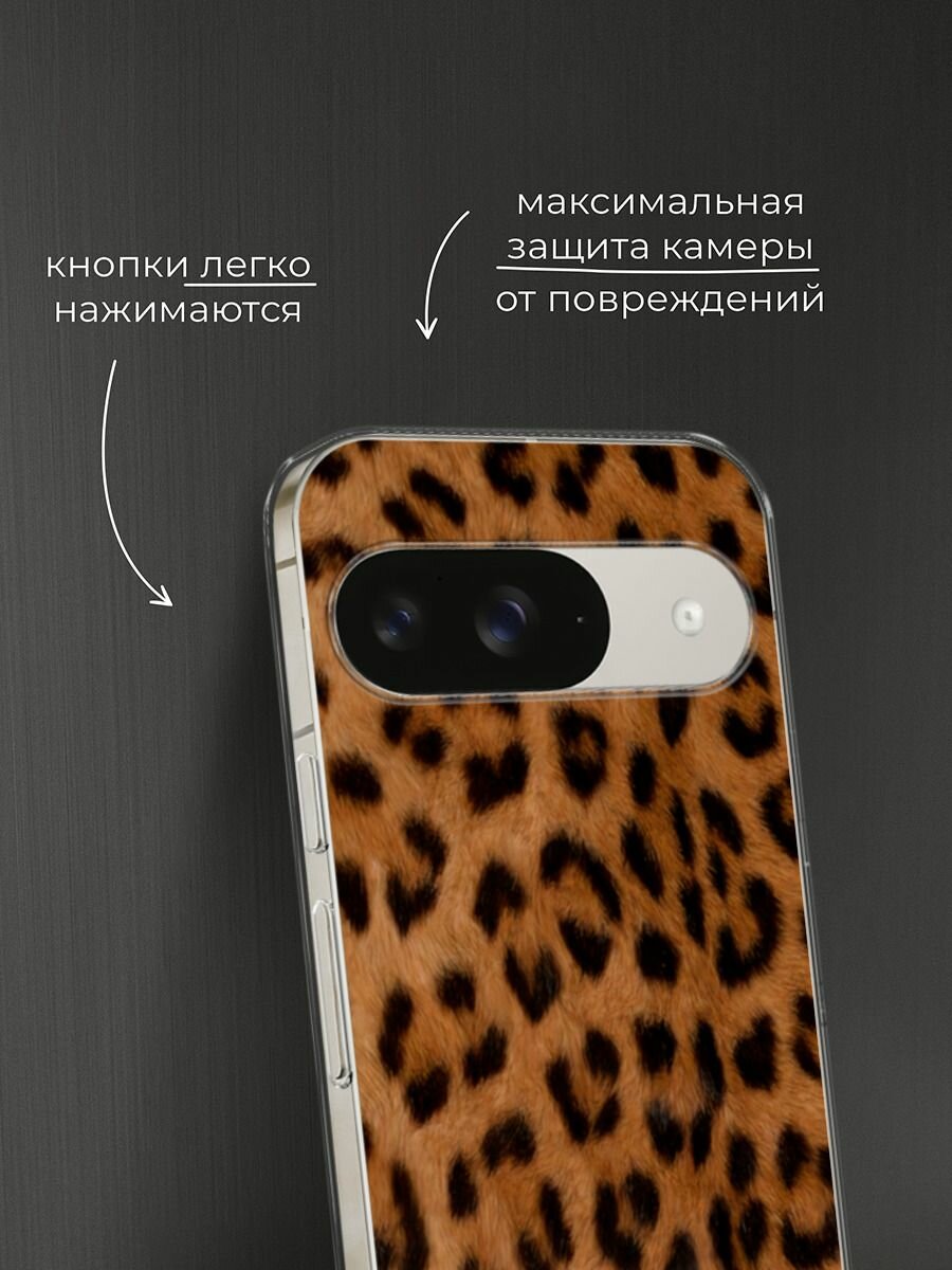Чехол на Google Pixel 9 / Гугл Пиксель 9 с принтом "Мех леопарда" — фото 1