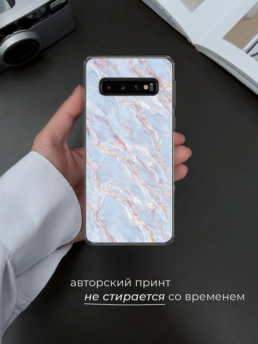 Чехол на Samsung Galaxy S10 + / Самсунг Галакси S10 Плюс с принтом "Сиреневый мрамор" — фото 1