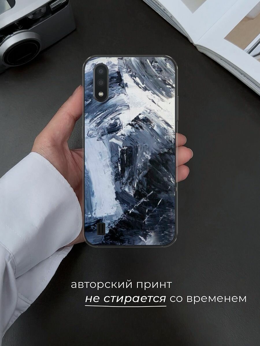 Чехол на Samsung Galaxy A01 / Самсунг Гэлакси А01 с принтом "Абстракция живопись" — фото 1