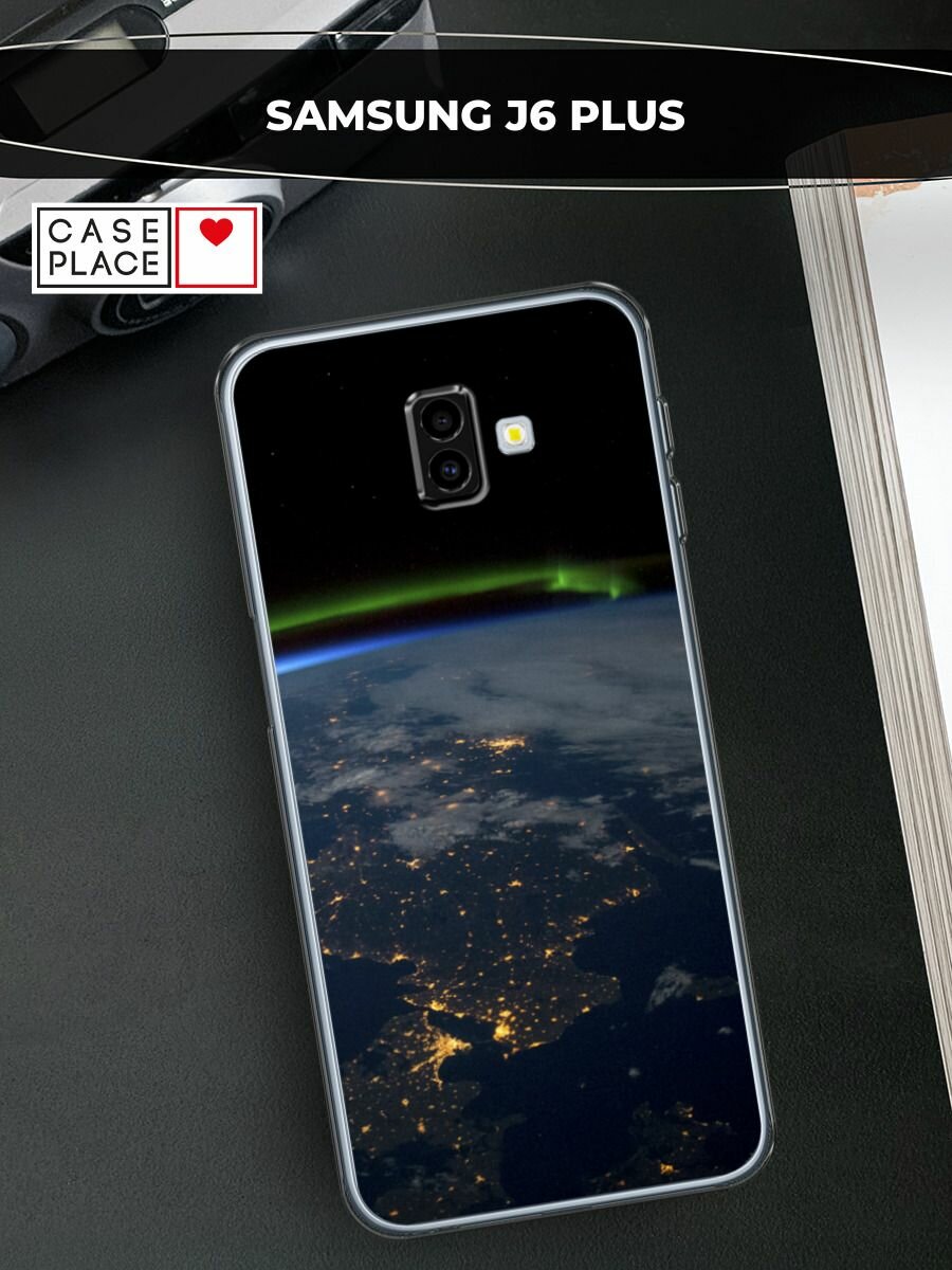 Чехол на Samsung Galaxy J6 + / Самсунг Галакси J6 Плюс 2018 с принтом "Земля из космоса"