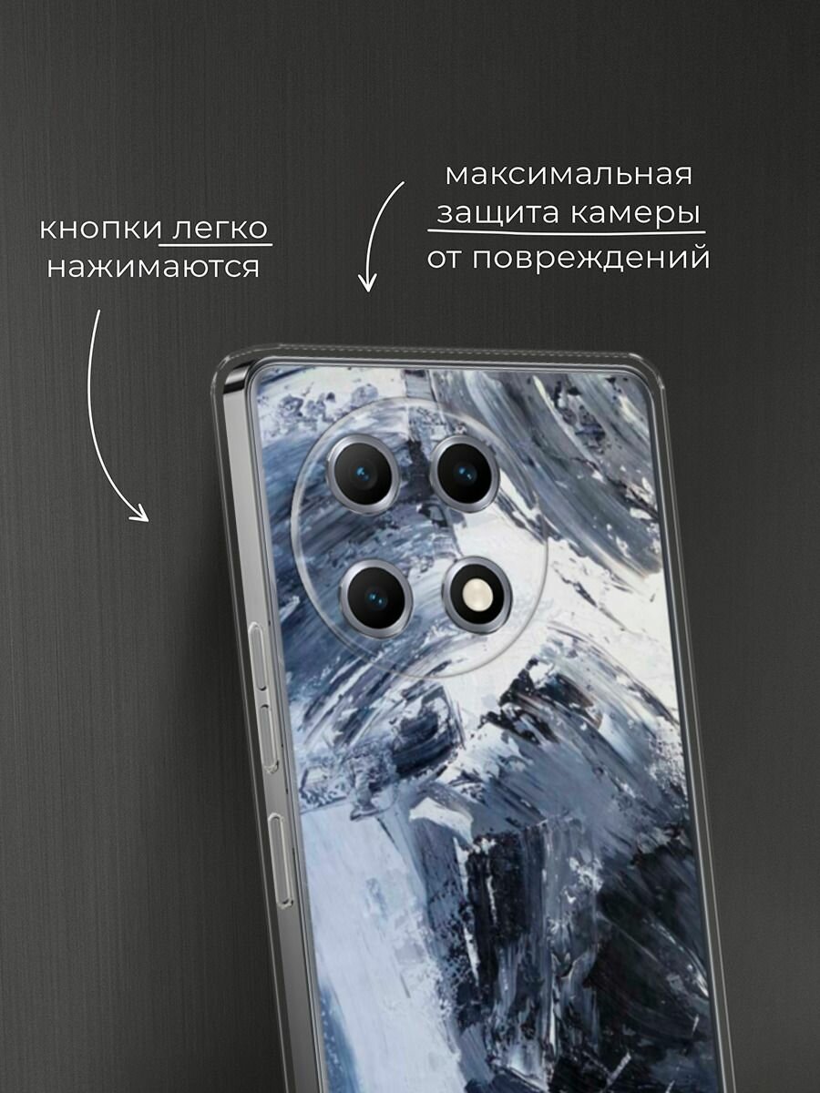Чехол на Tecno Camon 30S / Текно Камон 30S с принтом "Абстракция живопись" — фото 1