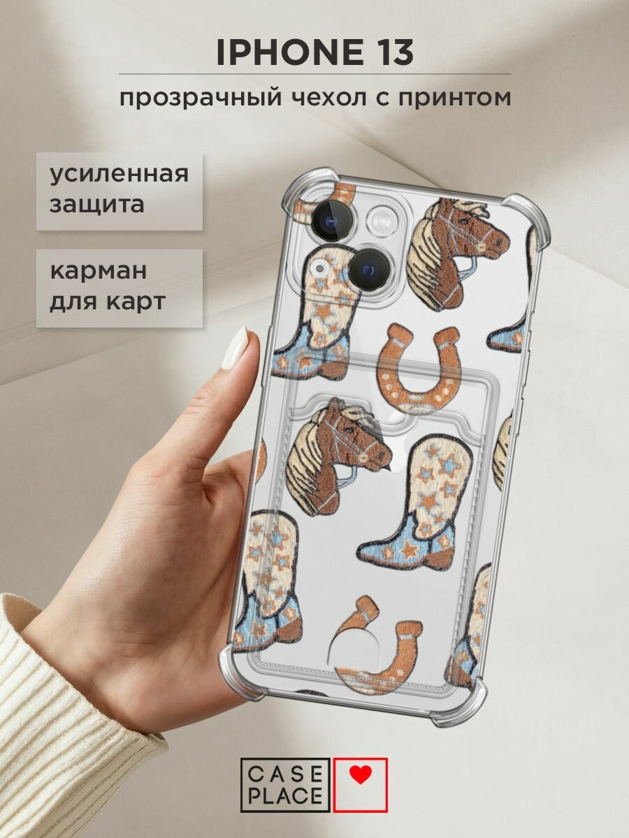 Чехол на Apple iPhone 13 (Айфон 13) с картой и принтом "Конь, подкова и сапог"