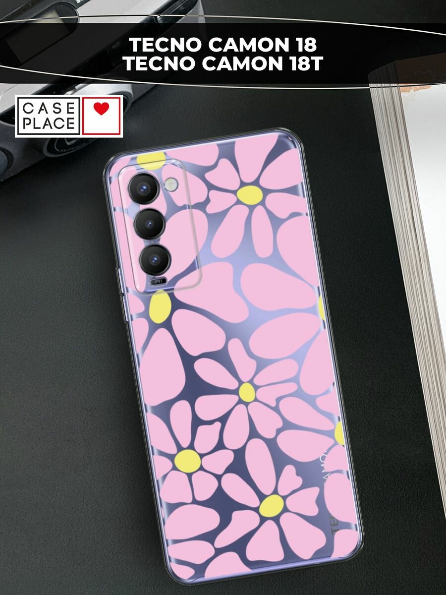 Чехол на Tecno Camon 18/18T / Текно Камон 18/18T с принтом "Розовые лепестки 2", прозрачный