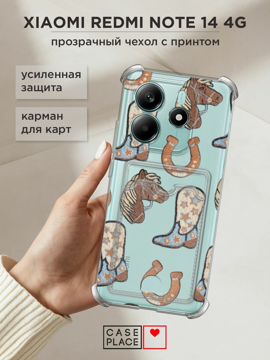 Чехол на Xiaomi Redmi Note 14 4G (Редми Нот 14 4G) с картой и принтом "Конь, подкова и сапог"