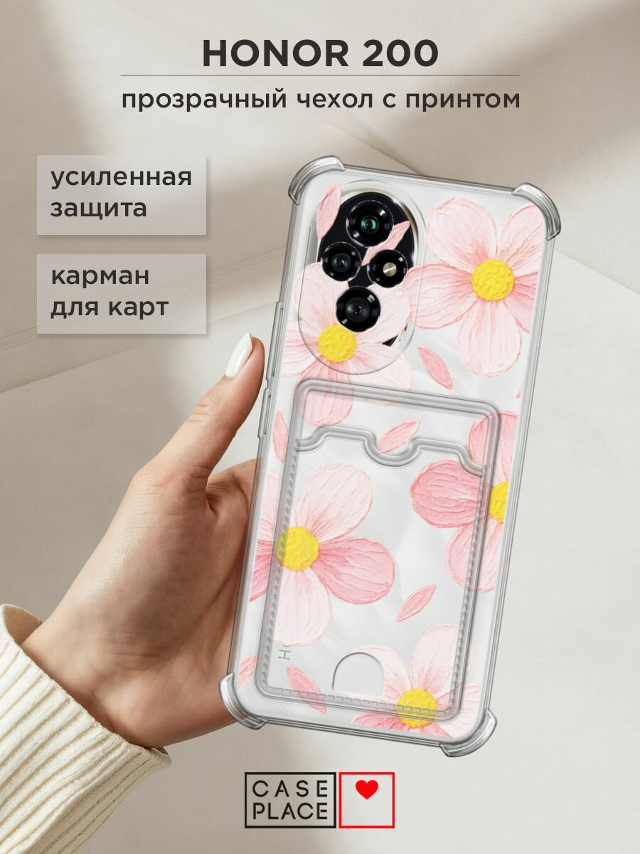 Чехол на Honor 200 (Хонор 200) с картой и принтом "Розовые ромашки"