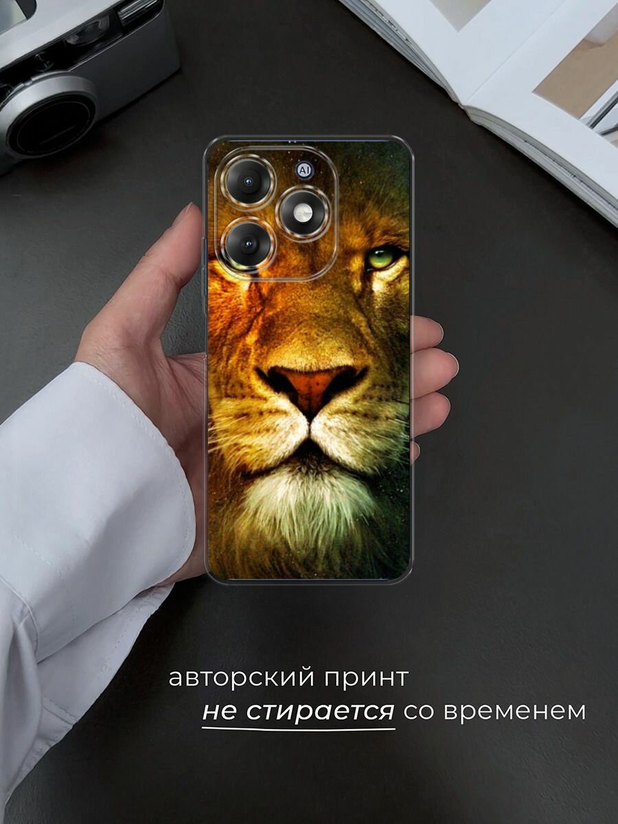Силиконовый чехол на Itel A70 / Ител А70 с принтом "Лев арт 8" — фото 1