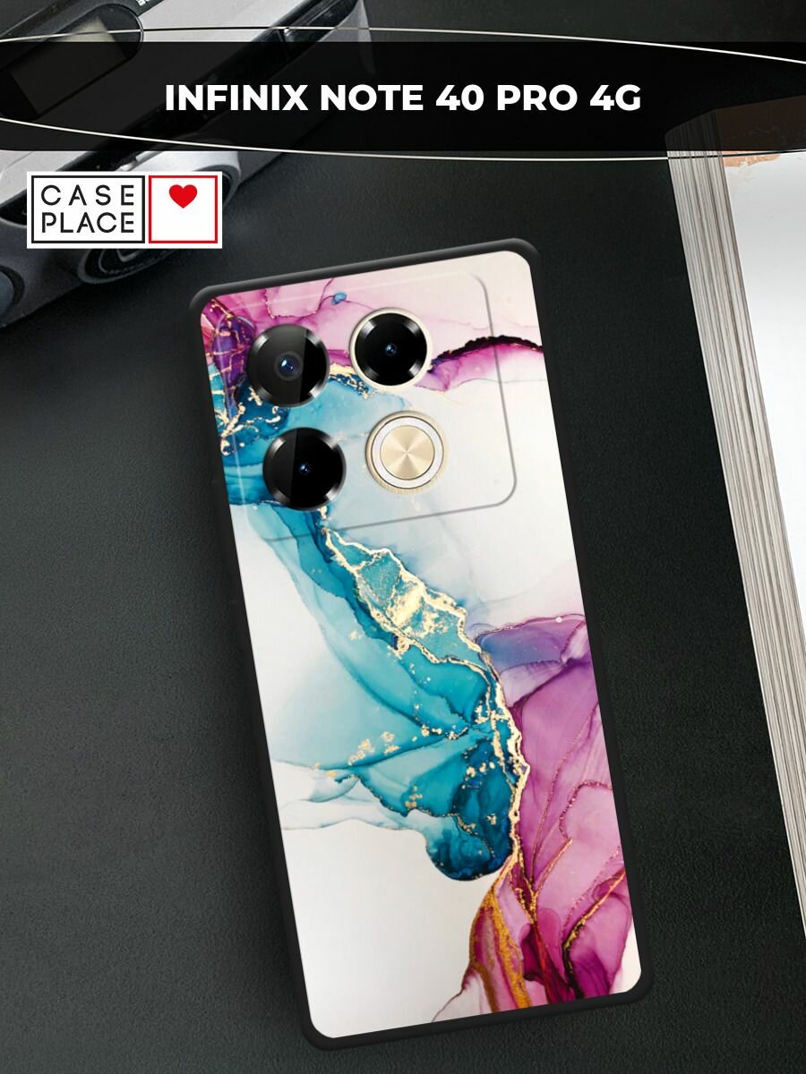 Черный матовый чехол на Infinix Note 40 Pro / Инфиникс Нот 40 Про с принтом "Розовые разводы рисунок"