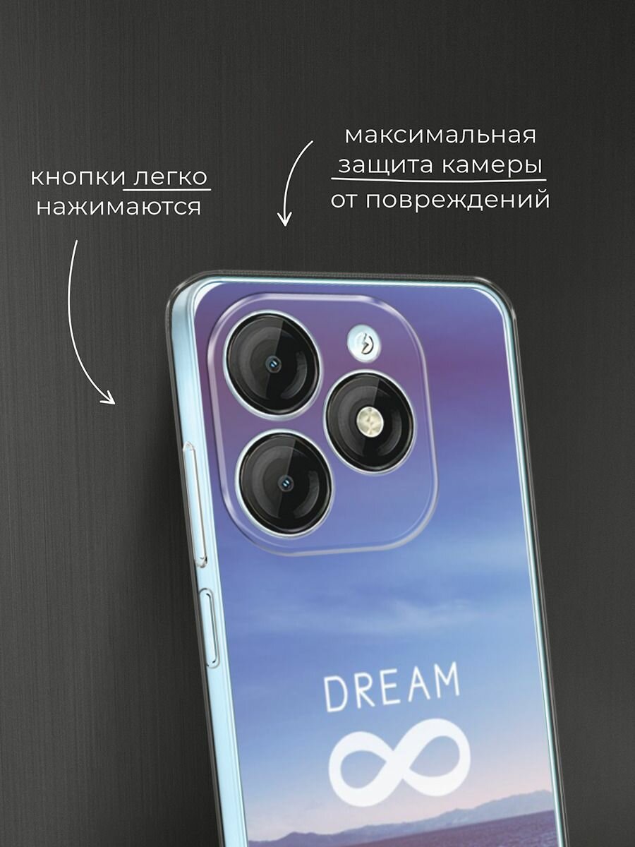 Чехол на Itel P55 / Ител Р55 с принтом "Dream бесконечность" — фото 1