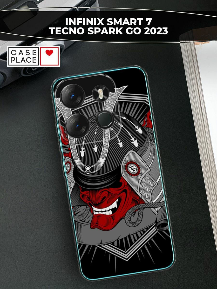 Чехол на Tecno Spark Go 2023/Infinix Smart 7 / Текно Спарк Гоу 2023/Инфиникс Смарт 7 с принтом "Красная маска самурая"