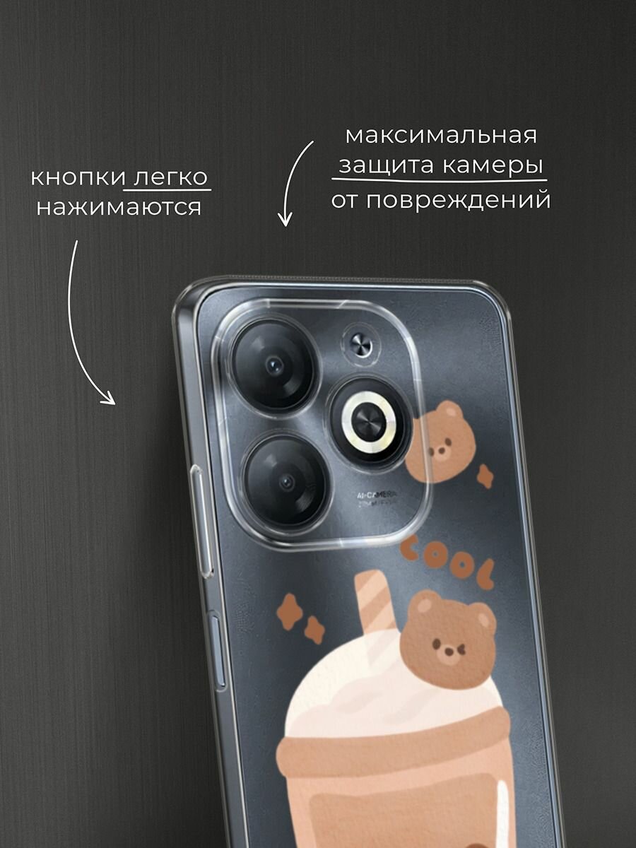 Чехол на Infinix Smart 8/8 HD/HOT 40i / Инфиникс Смарт 8/8 HD/HOT 40i с принтом "Кофе 2", прозрачный — фото 1